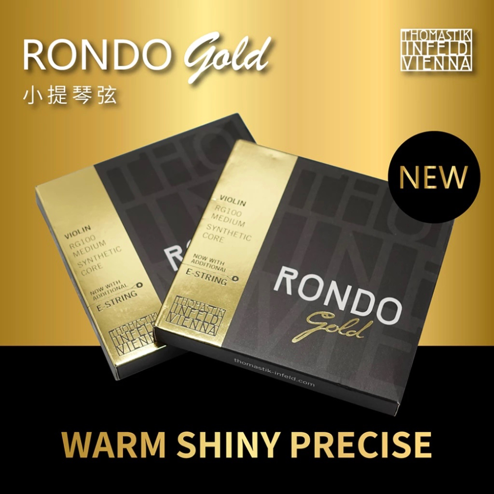奧地利原裝進口 RONDO GOLD RG100 小提琴套弦 - 【歐法提琴】歐洲提琴專賣・製琴師專業維修・手工小提琴・德國大提琴・義大利 ...